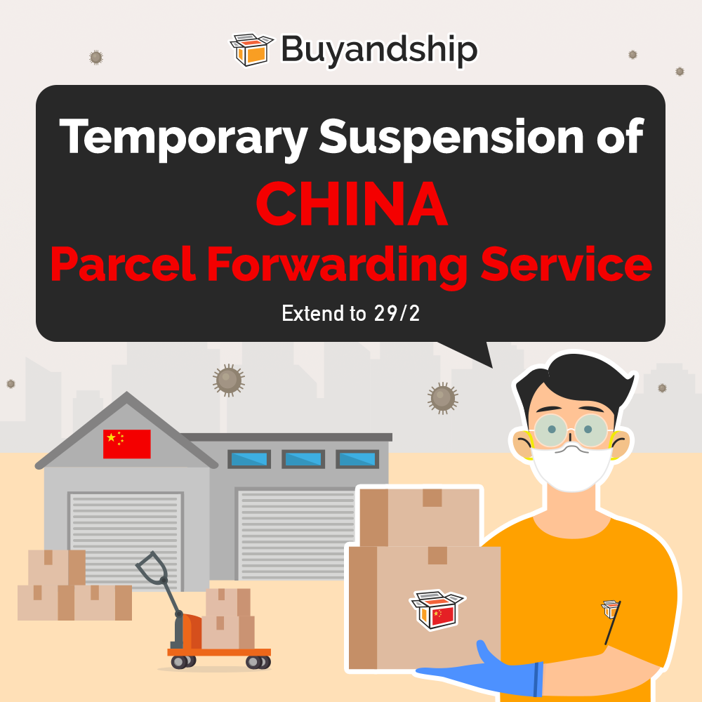 (Updated on 12 Feb) Extended Suspension of China Parcel Forwarding ...